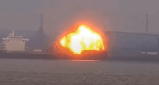 Explosion Rocks Baltimore Harbor as Cargo Ship Erupts in Flames Near ...